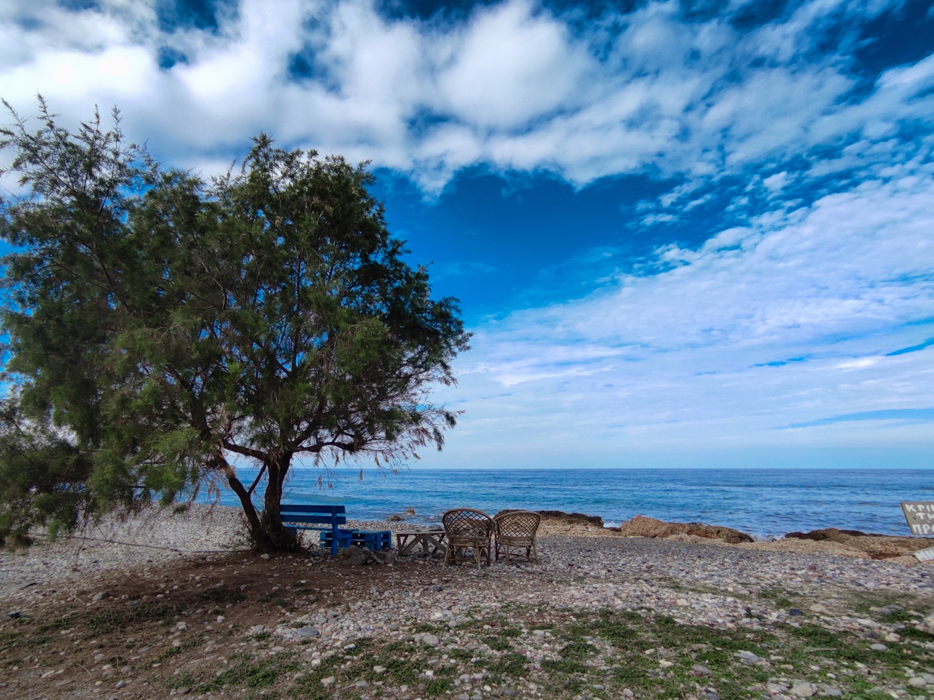 ⭐ Travel Guide for Island Crete ⛵, Greece - Milatos beaches