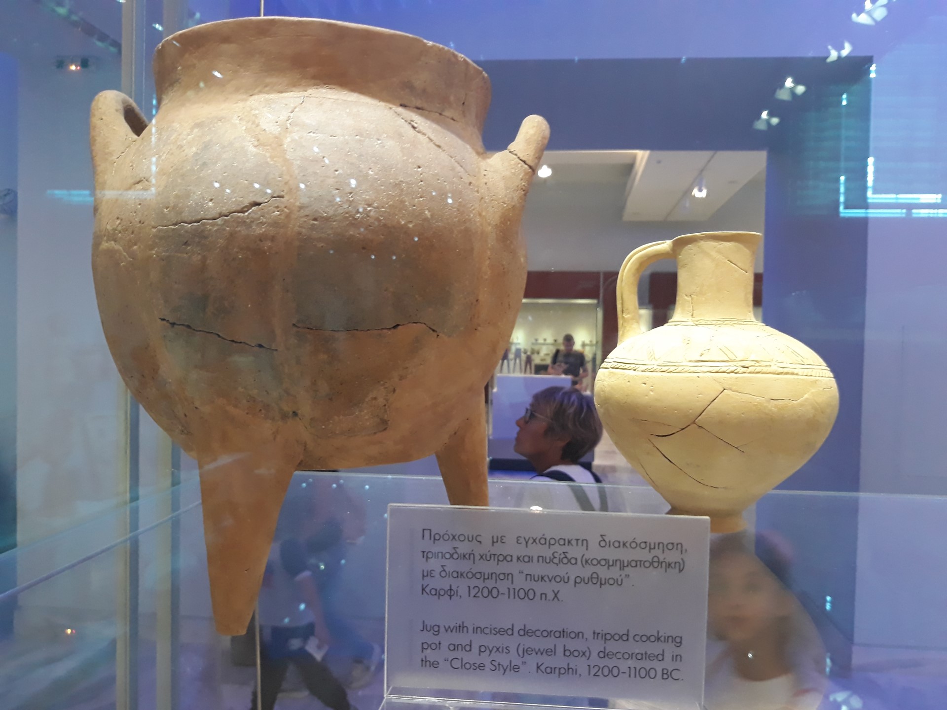 ⭐ Travel Guide for Island Crete ⛵, Greece - Karfi