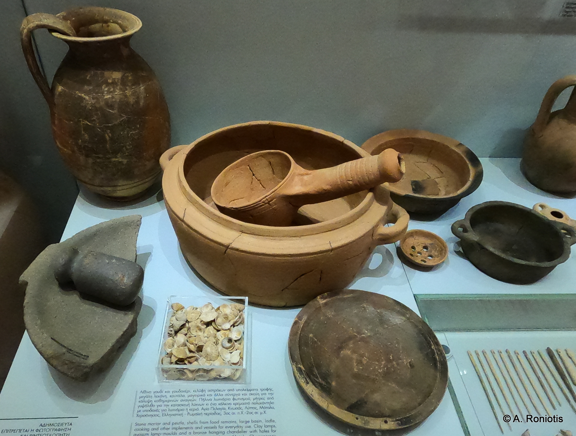 ⭐ Travel Guide for Island Crete ⛵, Greece - Ancient Apollonia (Agia ...