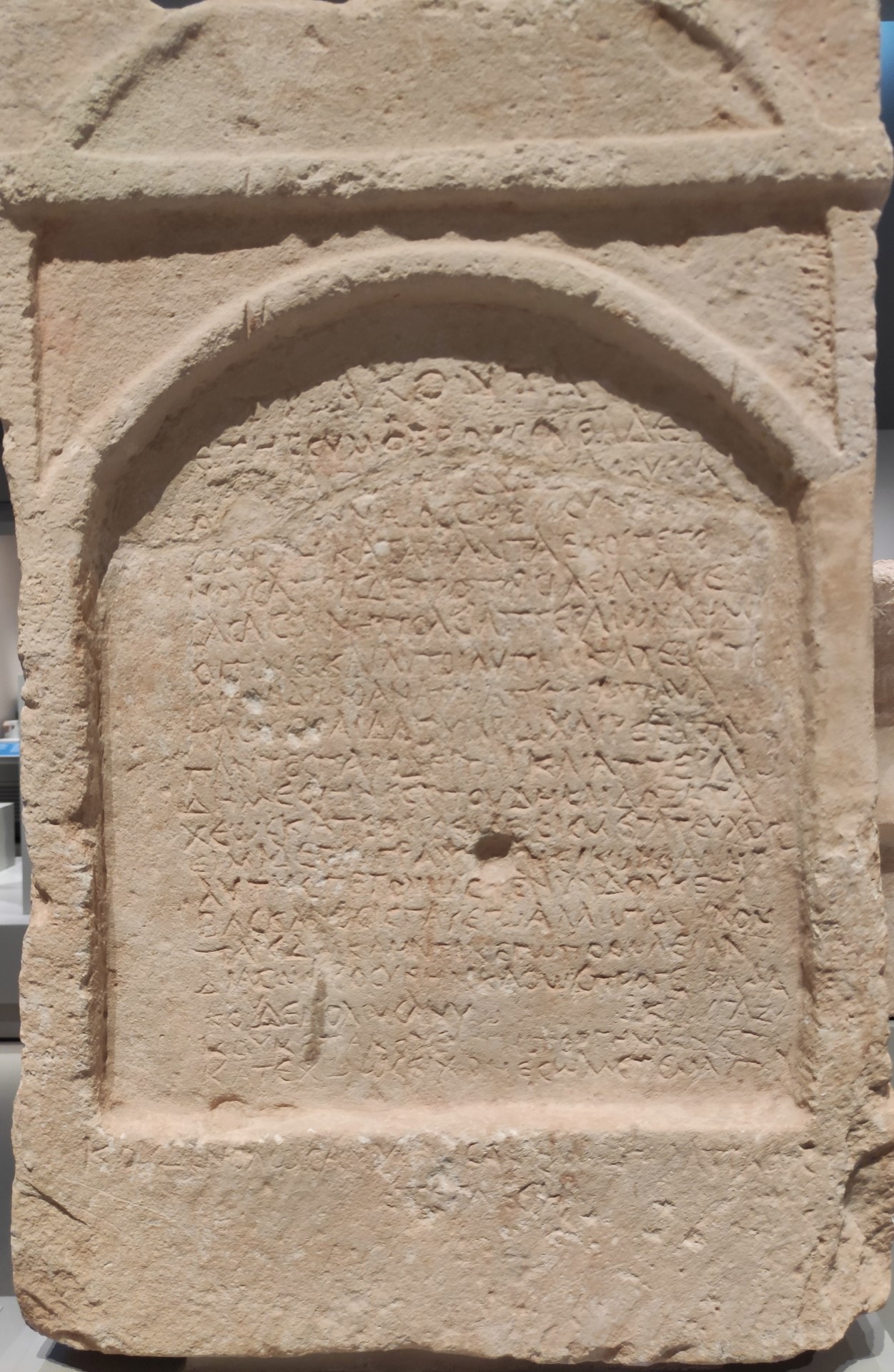 ⭐ Travel Guide for Island Crete ⛵, Greece - Ancient Aptera