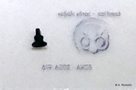 ⭐ Travel Guide for Island Crete ⛵, Greece - Ancient Axos