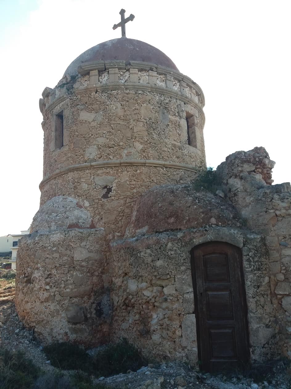 ⭐ Travel Guide for Island Crete ⛵, Greece - Church of Saint George ...